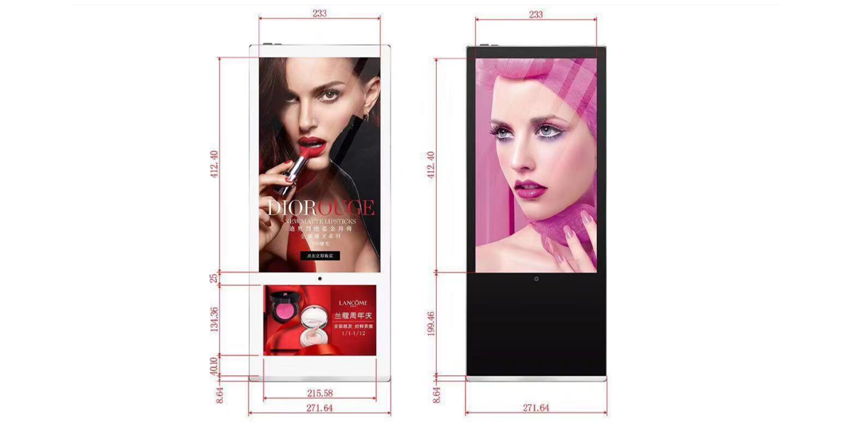 18.5+10.1 inch building vertical screen 18.5+10.1 inch building vertical screen