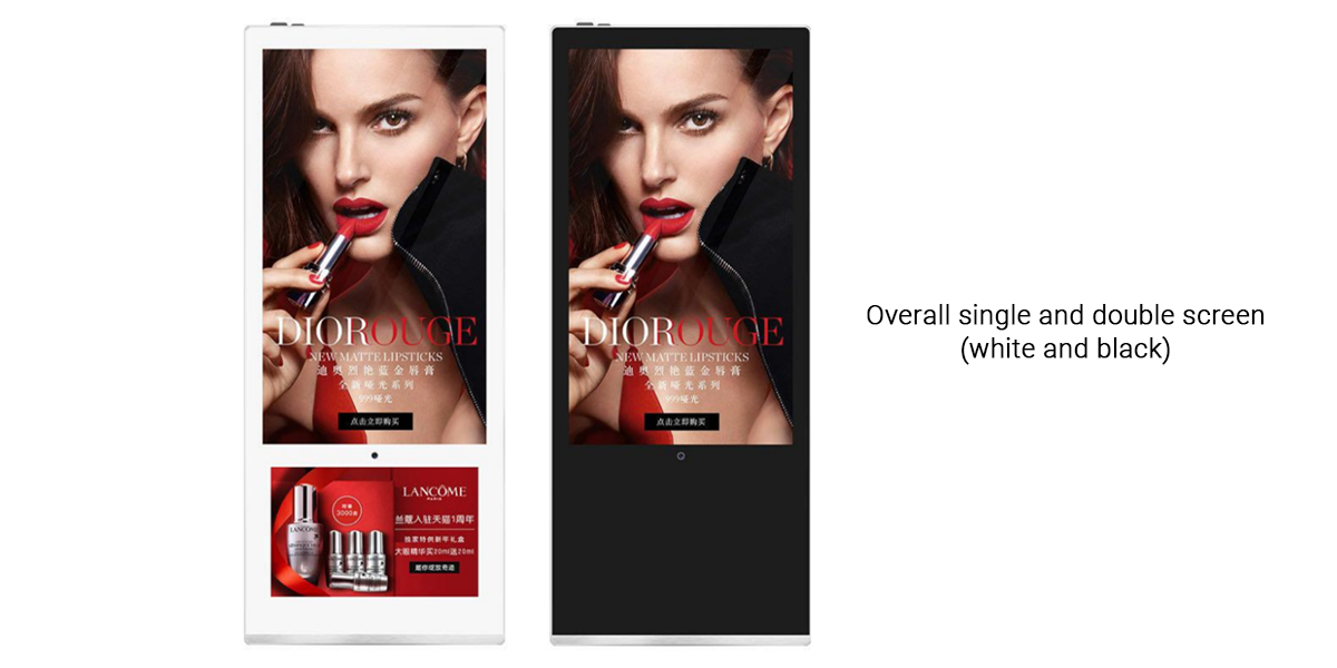18.5+10.1 inch building vertical screen 18.5+10.1 inch building vertical screen