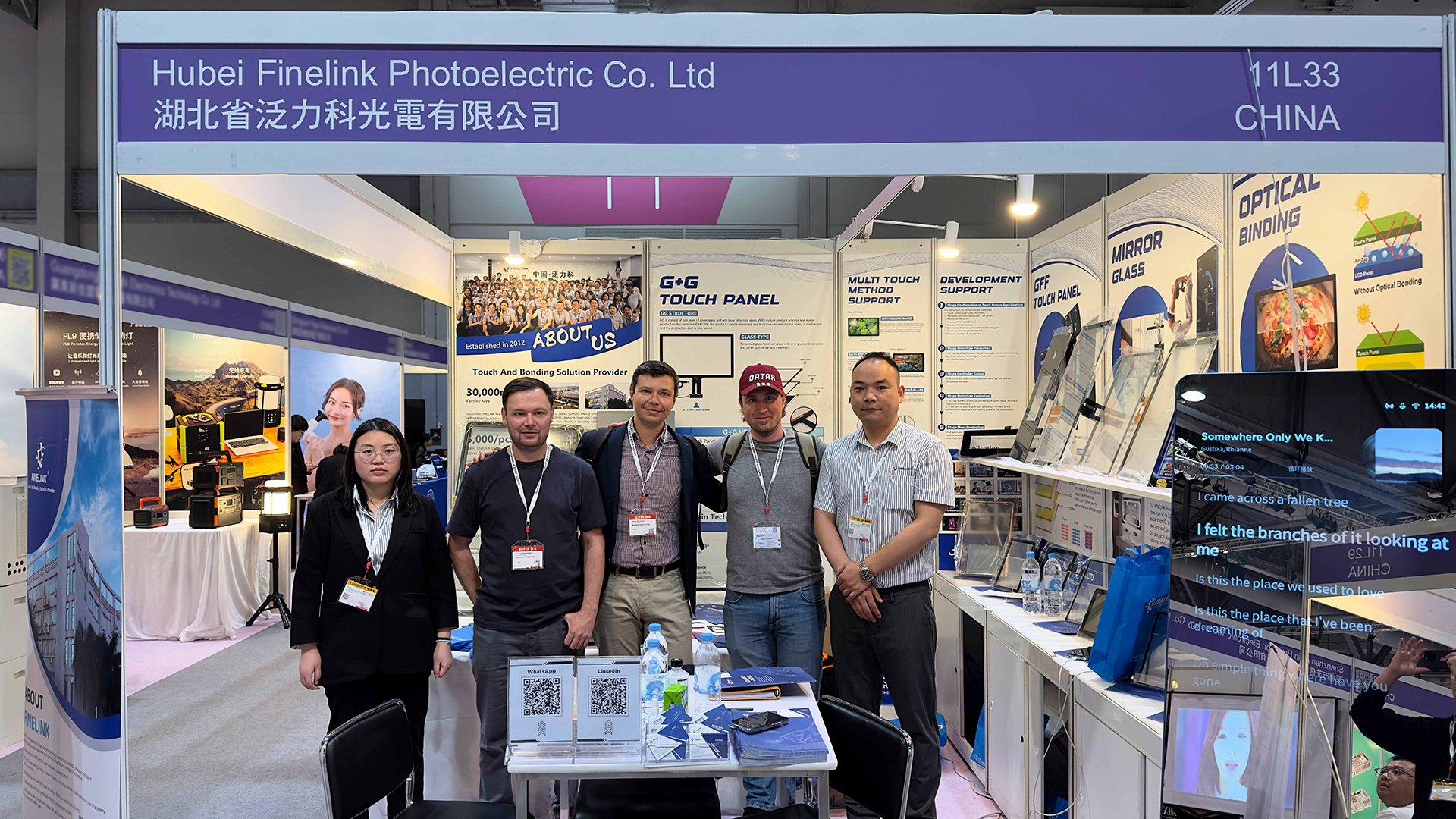 Hong Kong Consumer Electronics Exhibitions-11-14 April 2023 Hong Kong Consumer Electronics Exhibitions-11-14 April 2023