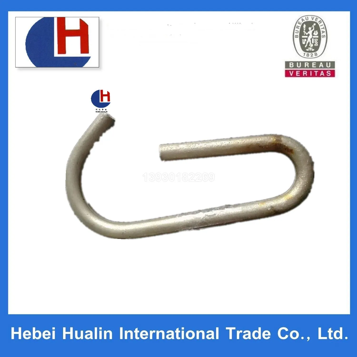 prop pin , hook , prop accessories