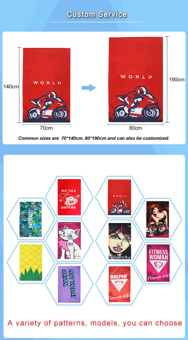 Rectangle Beach Towel