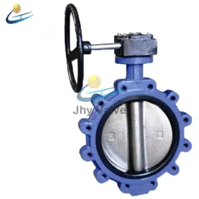 Grooved Type Butterfly Valve