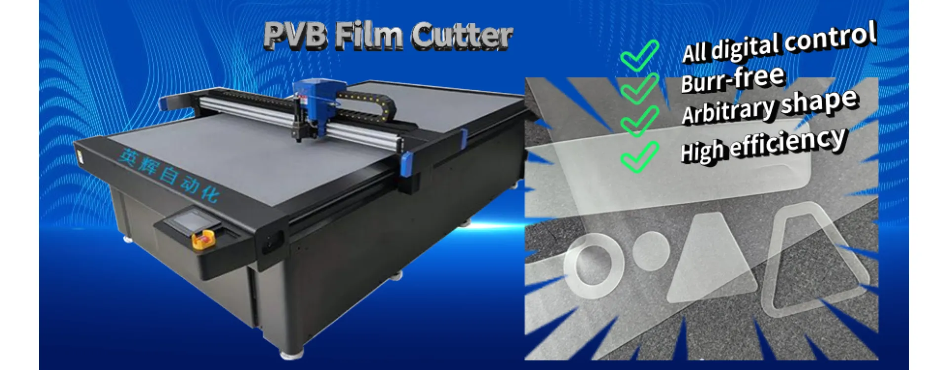 Automatic Screen Plate Making Equipment, Environmental Photosensitive ...