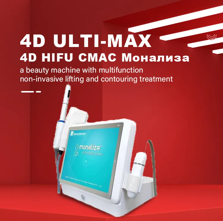 Ultrasound 4D HIFU SMAS Monaliza