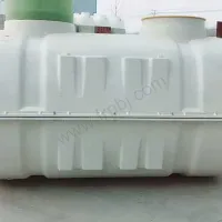 Fiberglass molded septic tank