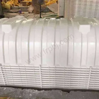 Fiberglass molded septic tank