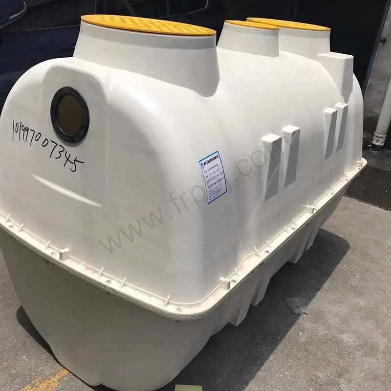 Fiberglass molded septic tank