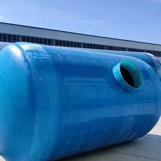 Fiberglass Septic Tank