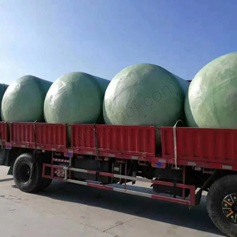 Fiberglass Septic Tank