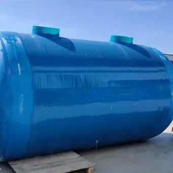 Fiberglass Septic Tank