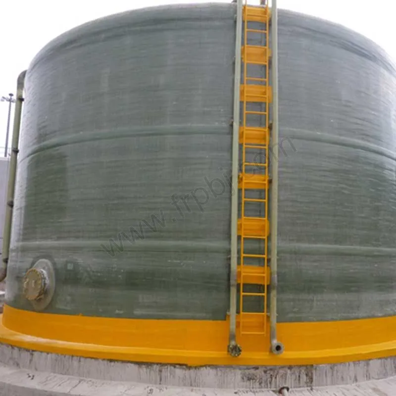 Fiberglass Storage Tank,Fiberglass Storage Container