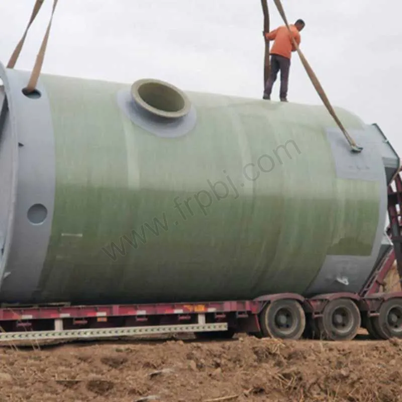 Integrated prefabricated pumping station