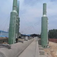 Denitrification tower