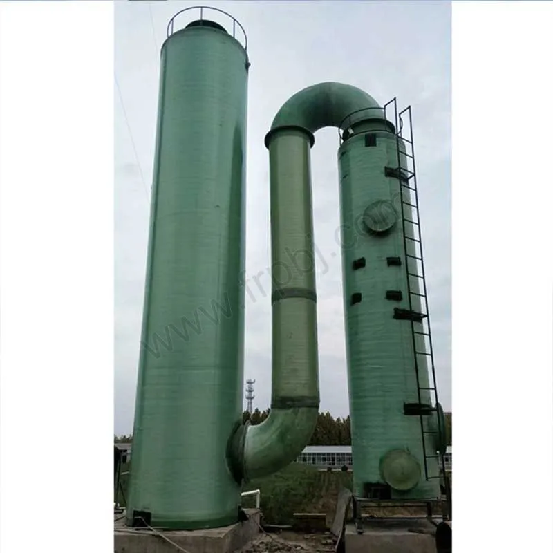 Denitrification tower