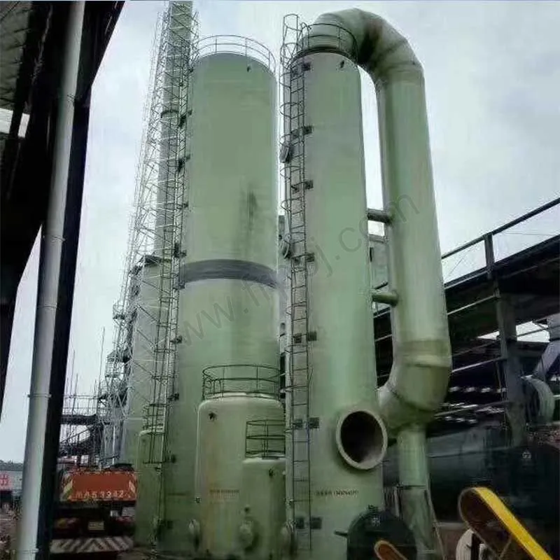 Denitrification tower