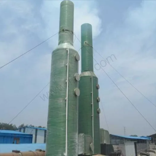 Denitrification tower