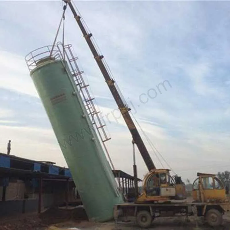 Denitrification tower