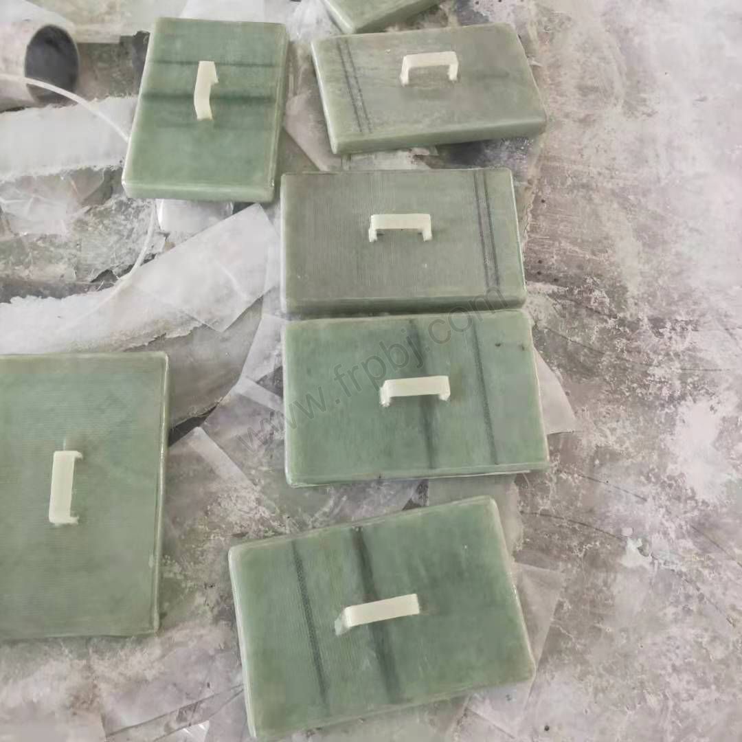 FRP flange with blind plate