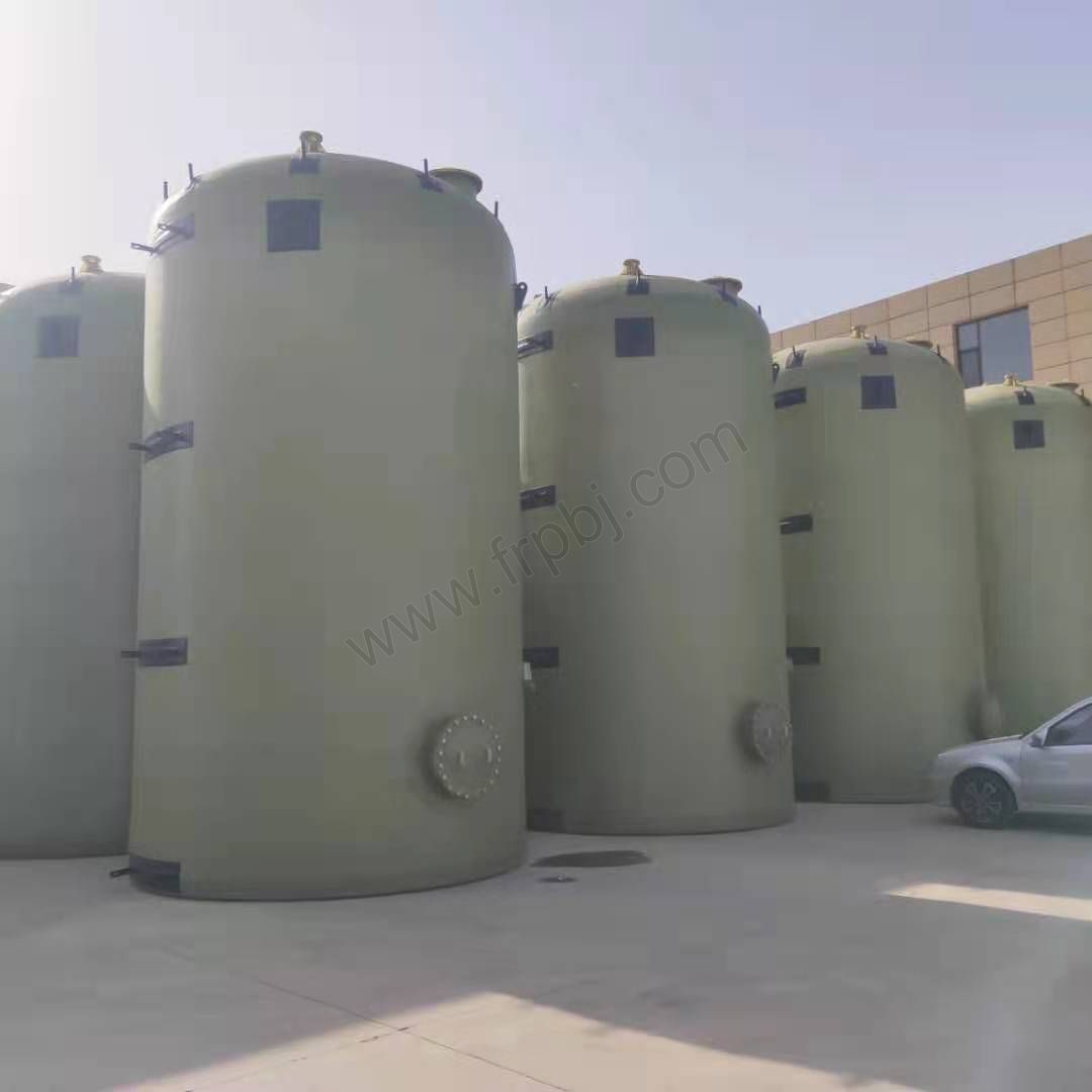 Fiberglass storage tank and container