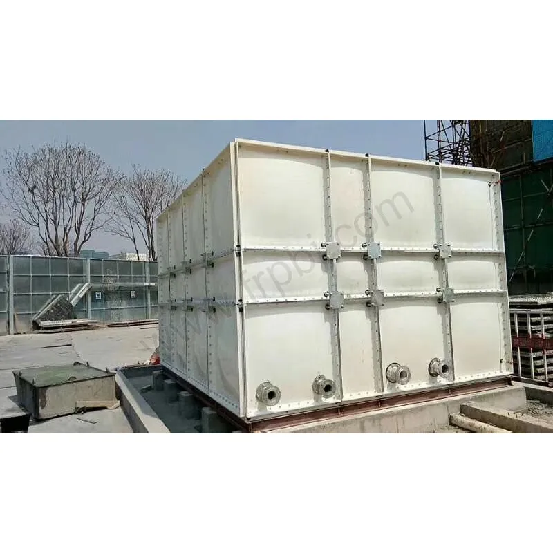 FRP Tank Fiberglass Tank