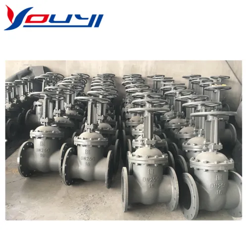 JIS Flanged Gate Valve