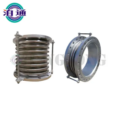 Pipe Compensator Manufacturer - TongYong Bellows