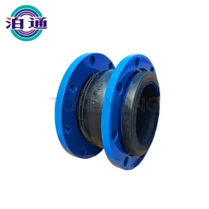 Reinforced Rubber Soft Joint