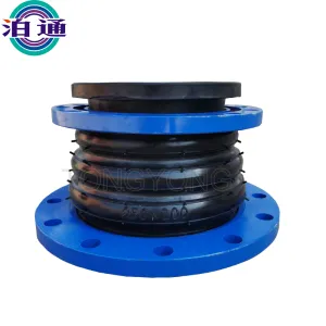 Single Ball Rubber Soft Joint