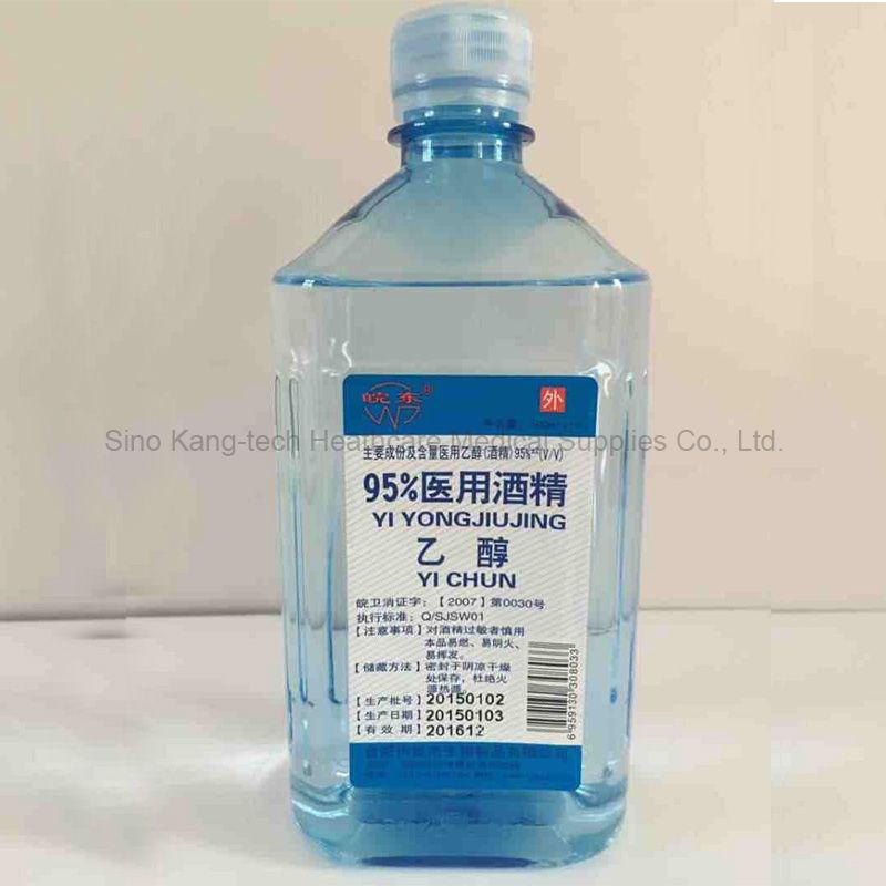 Medical Alcohol