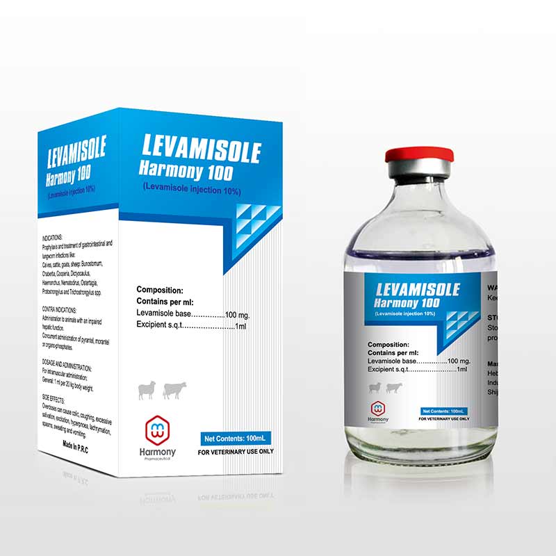 Levamisole Injection