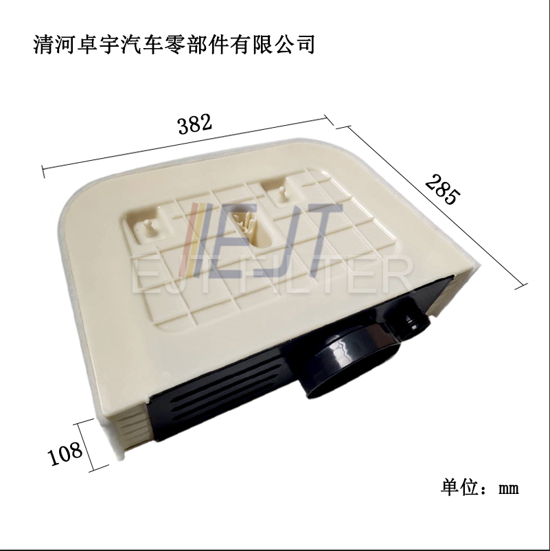 AIR FILTER 4M0133843C-LX32336