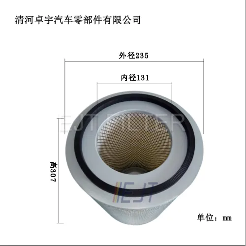 AIR FILTER 281305A500-LX3779