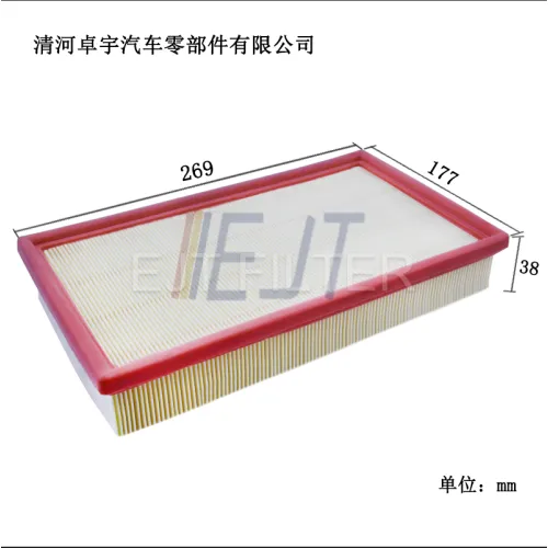 AIR FILTER A6540941500