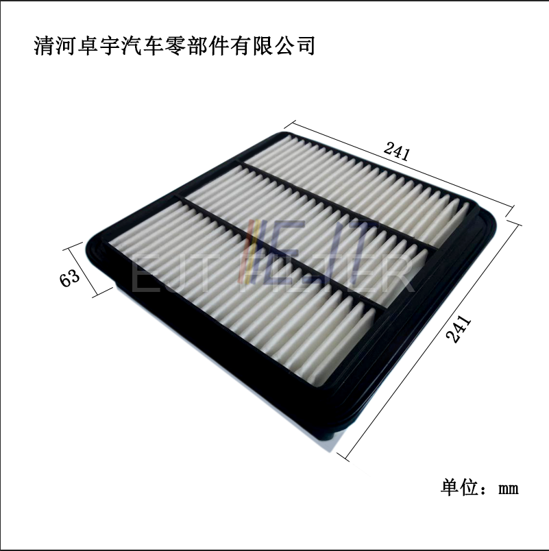 AIR FILTER 1500A098-1500A358-X1500A098-8973692930-8972519440-C24011