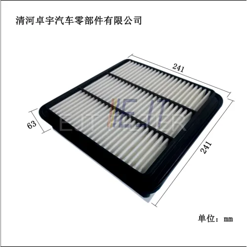 AIR FILTER 1500A098-1500A358-X1500A098-8973692930-8972519440-C24011
