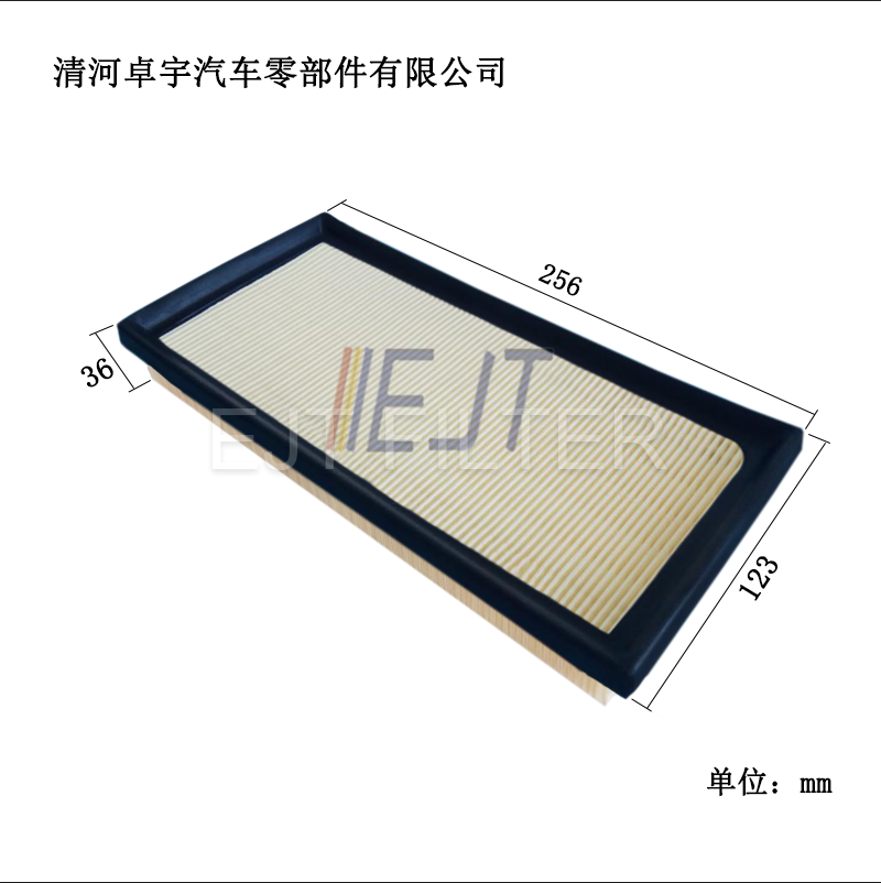 AIR FILTER 178010Y050-178010Y040-1500A617-1500A399-C26027