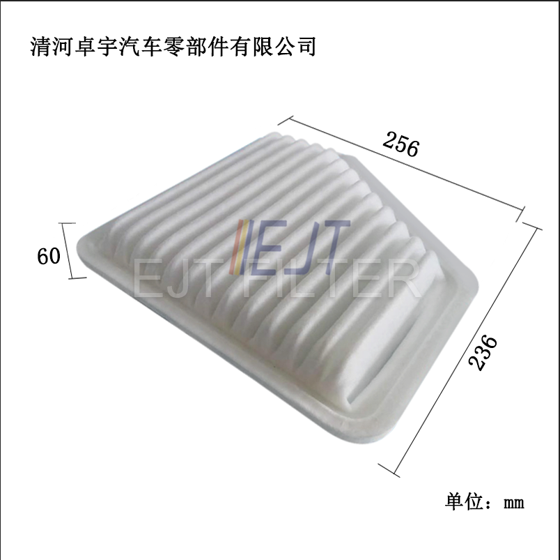 AIR FILTER 17801AD010-1780131120-178010H070-88975799-BYDS61109302-C26003