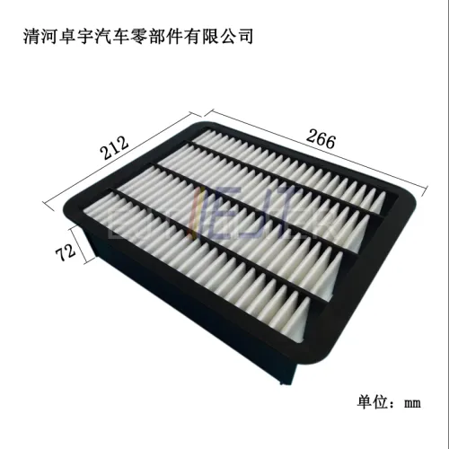 AIR FILTER 1780130070