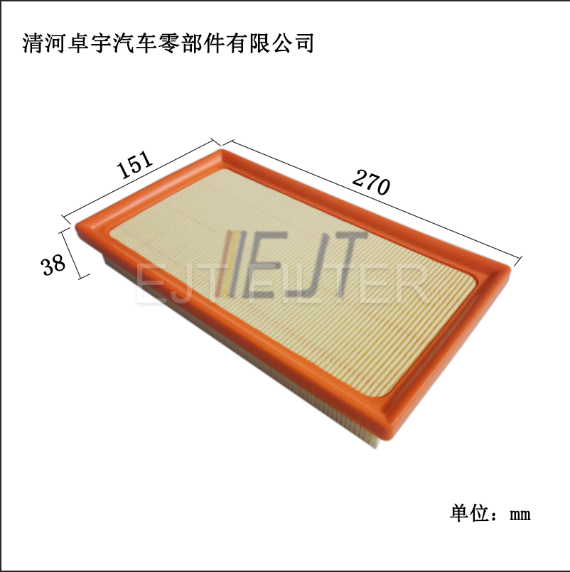 AIR FILTER 1780177050-17801F0040-178010T060