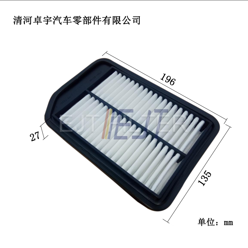 AIR FILTER 17801BZ140