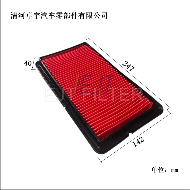 AIR FILTER 17220PT2000-17220PT2305-17220P45G00-17220PY2000-C25372