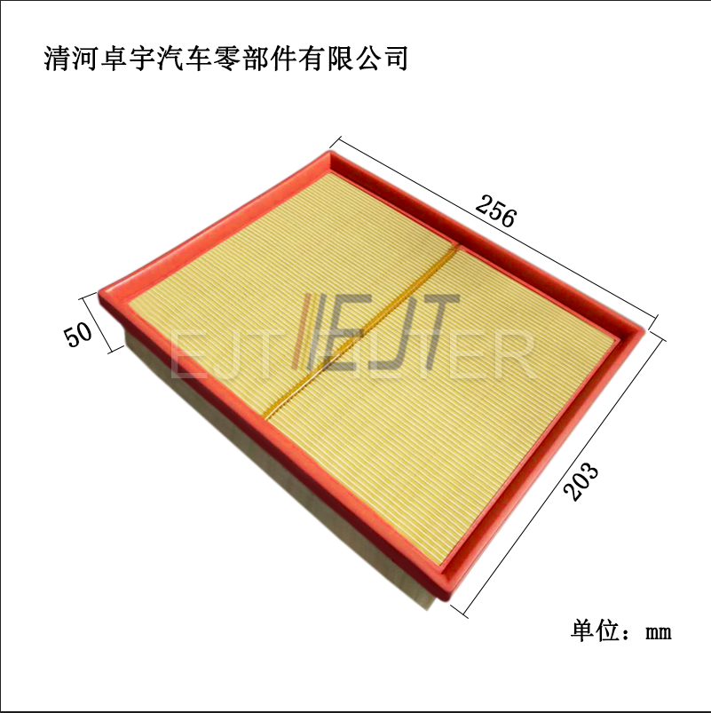 AIR FILTER 165464KV0A-165464JM1A-165464JA1A-C21001
