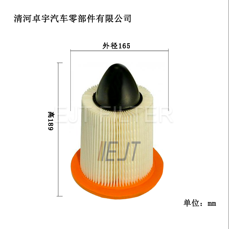 AIR FILTER F4ZZ9601A-F4ZX9601AC-CA7730