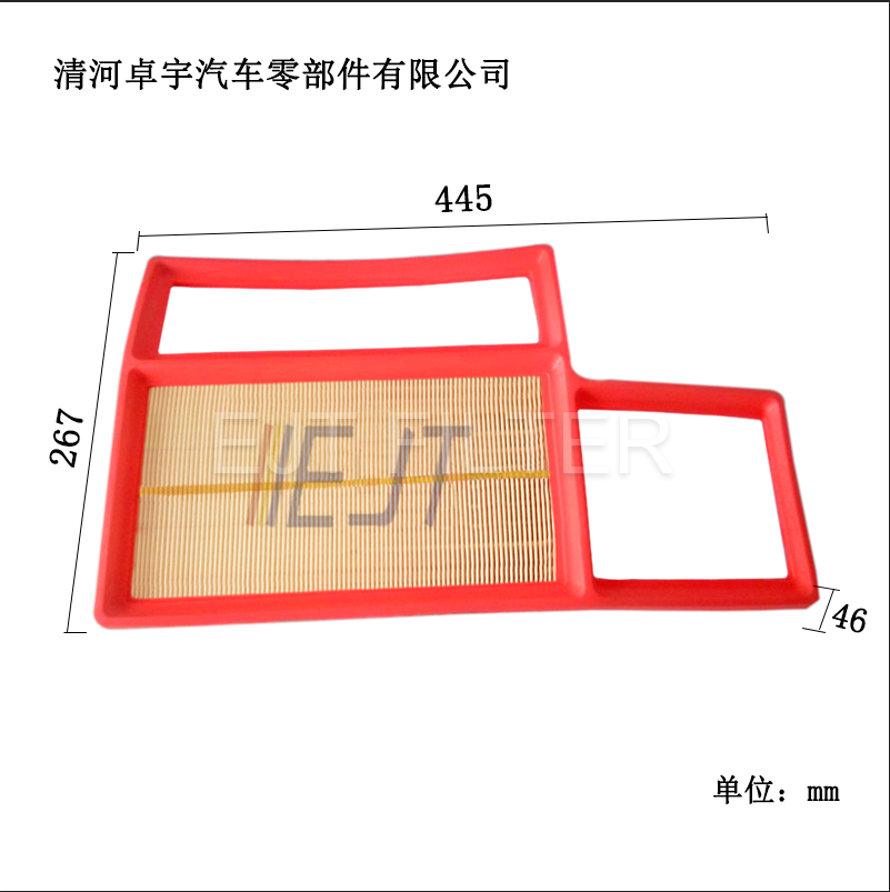 AIR FILTER 23881440AA05-24569264