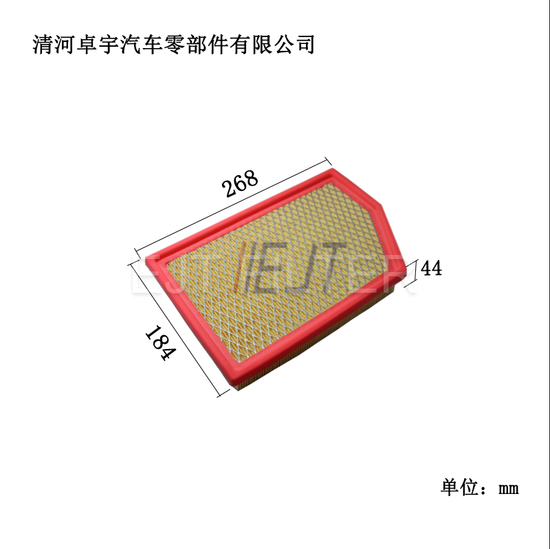 AIR FILTER 52022378AA-52022376AA-K52022378AA-K52022376AA-PA3204