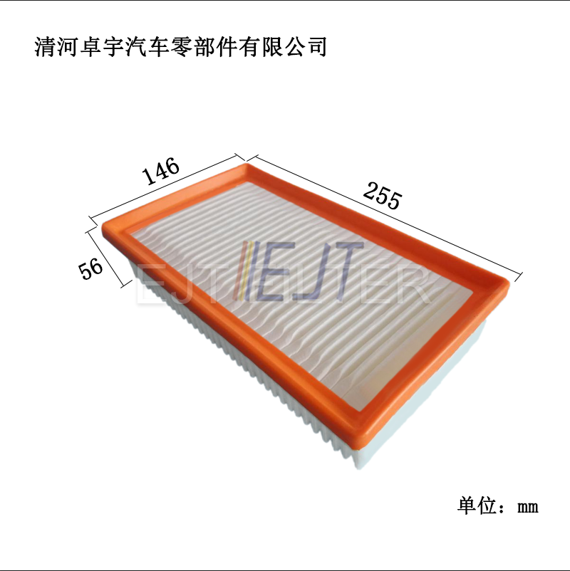 AIR FILTER 28113H8100-28113H9100