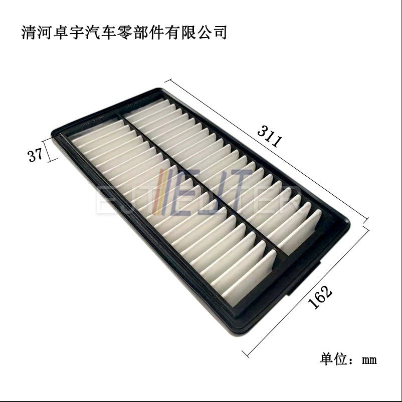AIR FILTER 28113L4400