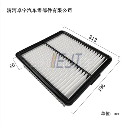 AIR FILTER 28113BU000
