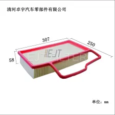 AIR FILTER ZJ0113Z40-ZJ0113Z409A-C3220