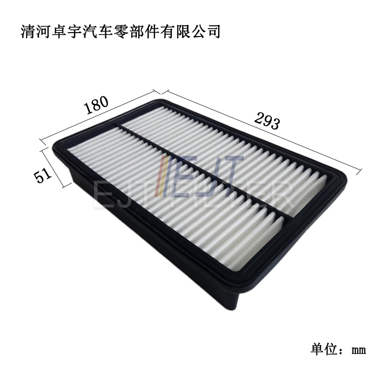 AIR FILTER JACL21035 1109120V5000